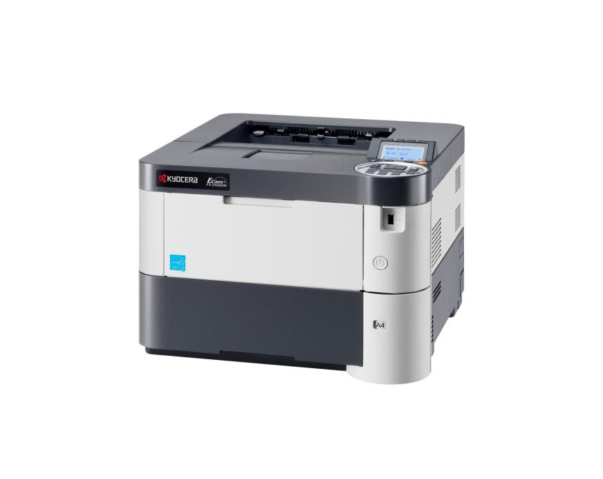 モノクロプリンター：ECOSYS LS-9530DN | 京セラドキュメントソリューションズ